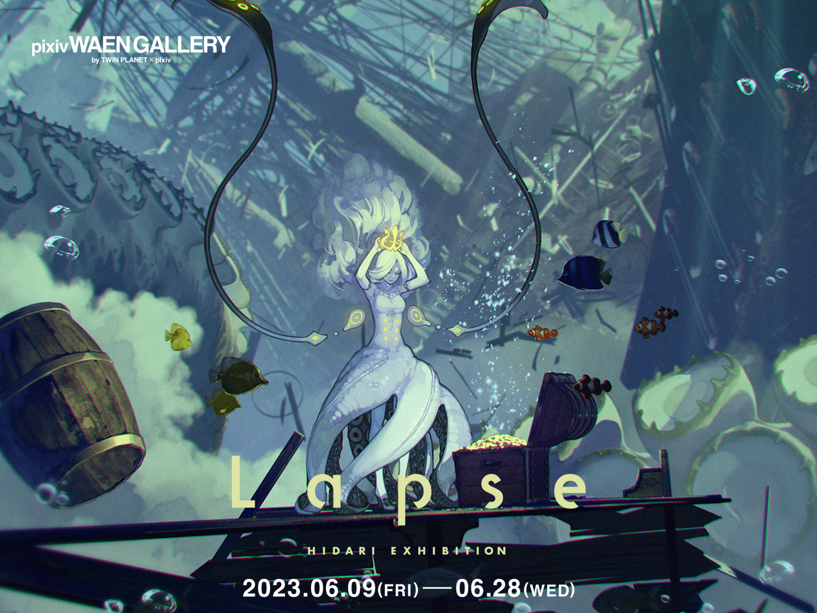 左個展「Lapse」を6月9日(金)からpixiv WAEN GALLERYにて開催いたします | TWIN PLANET