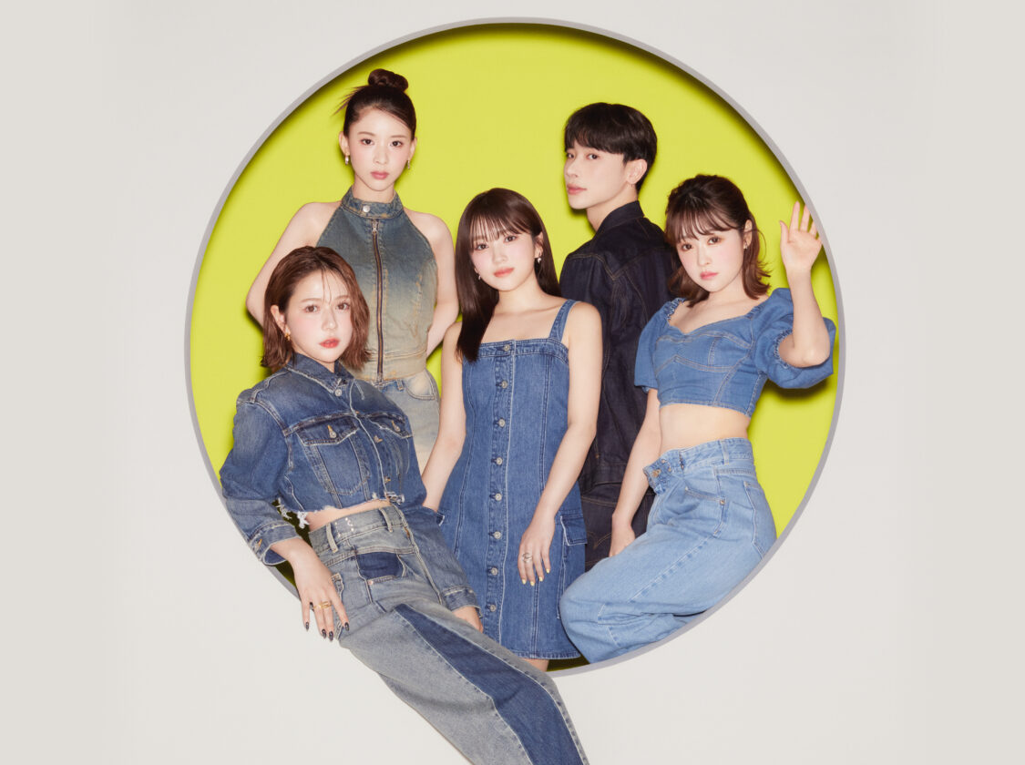 PROJECT | TWIN PLANET