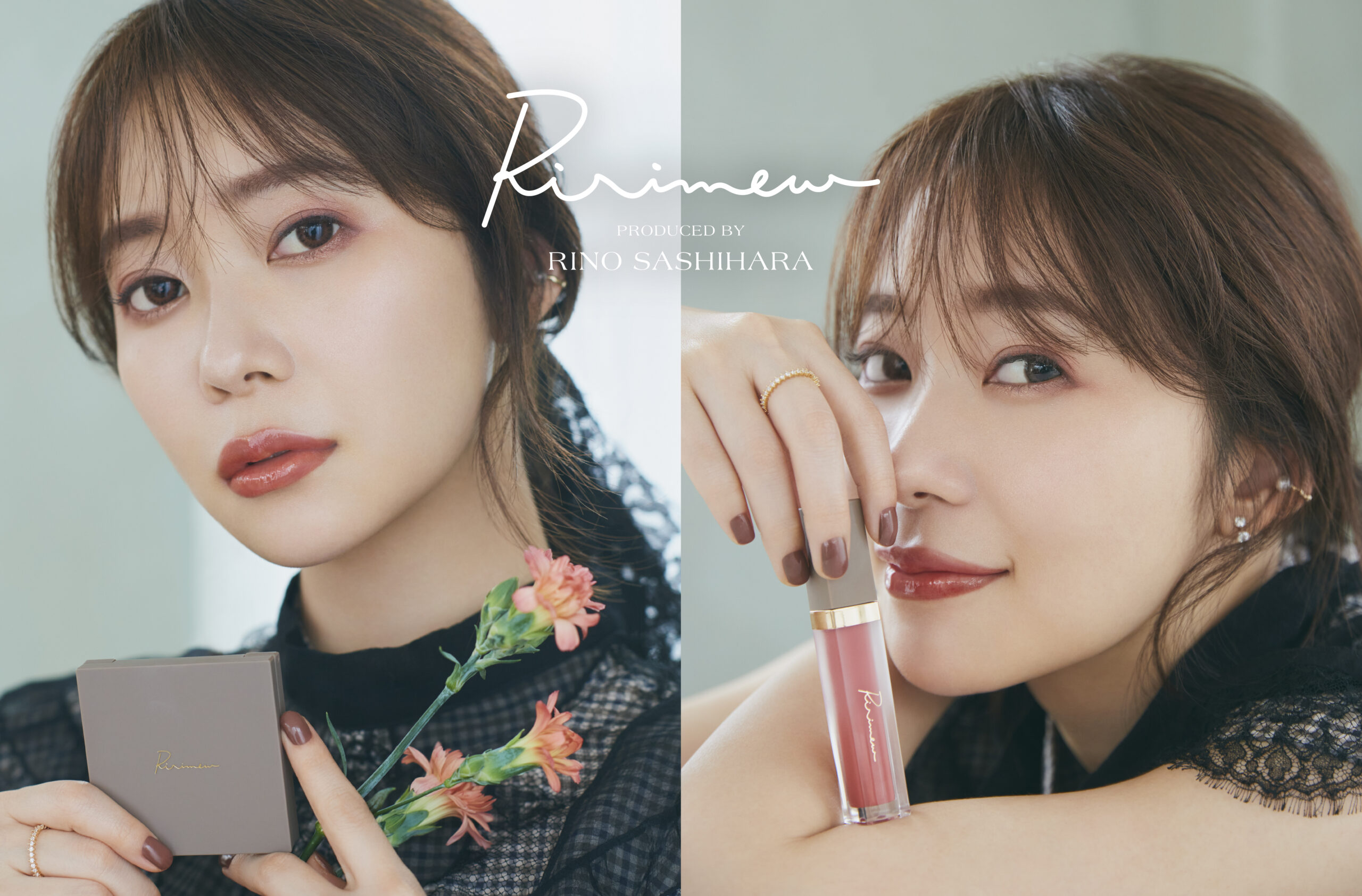 『Ririmew』（指原莉乃さんプロデュース コスメブランド） | TWIN PLANET