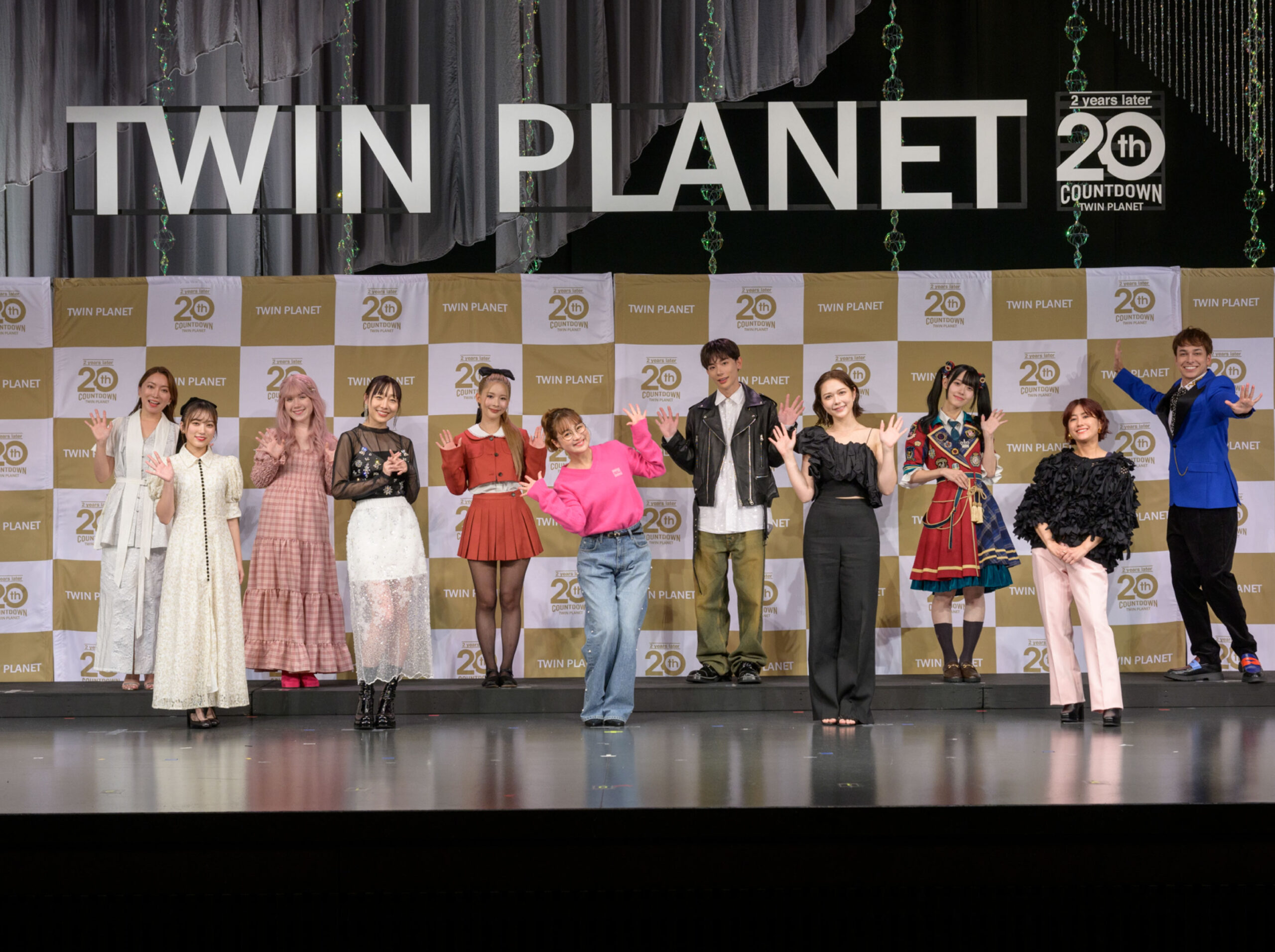 『ツインプラネット感謝祭』ダイジェストムービーを公開いたしました | TWIN PLANET