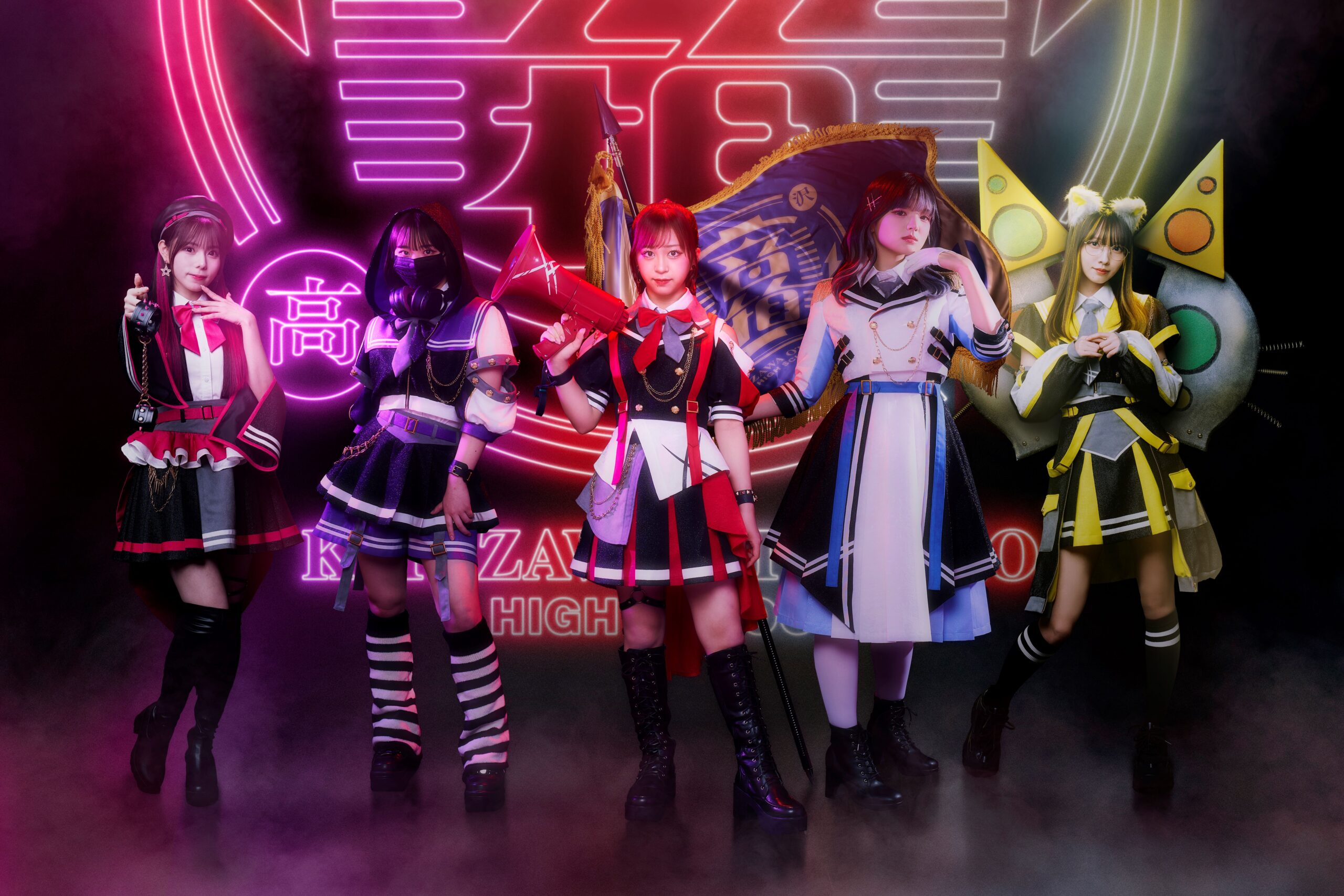 “Ma’Scar’Piece”が「日経エンタテインメント！」2月号特集「2025年の新主役100人」に掲載されております | TWIN PLANET