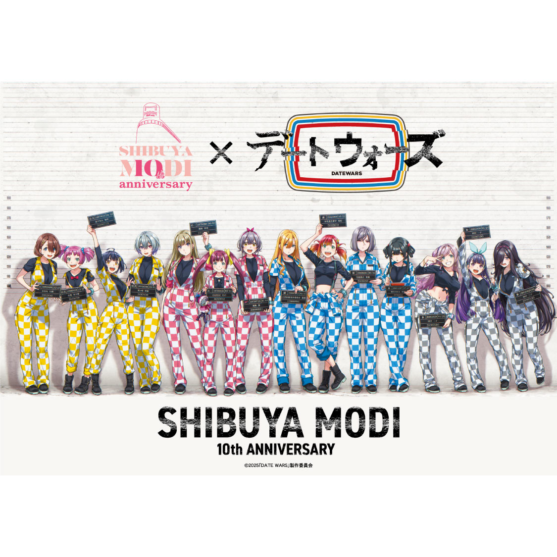 タイムレス音楽IPプロジェクト「デートウォーズ」渋谷モディ10周年を記念したコラボレーションイベントを12月19日(金)より開催いたします | TWIN PLANET